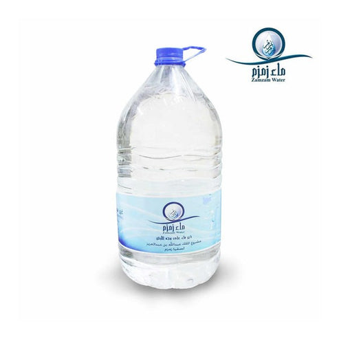 Zam Zam Water 5 Litre – DB Cash & Carry